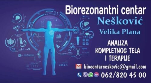 Biorezorantni centar Nešković