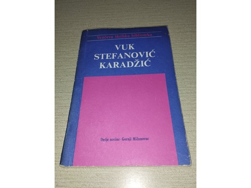 Vuk Stefanovic Karadzic