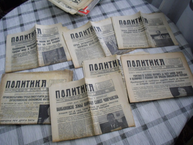 POLITIKA IZ 1961 GODINE LOT OD 7 CASOPISA