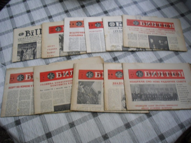 BILEN ELEKTROSRBIJA 1961 LOT OD 11 CASOPISA