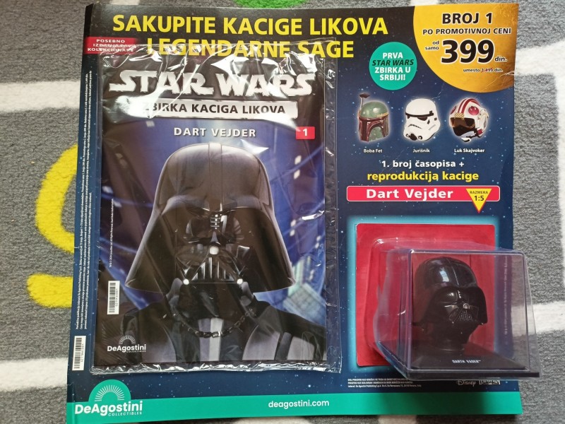 Star Wars Zbirka kaciga likova br.1