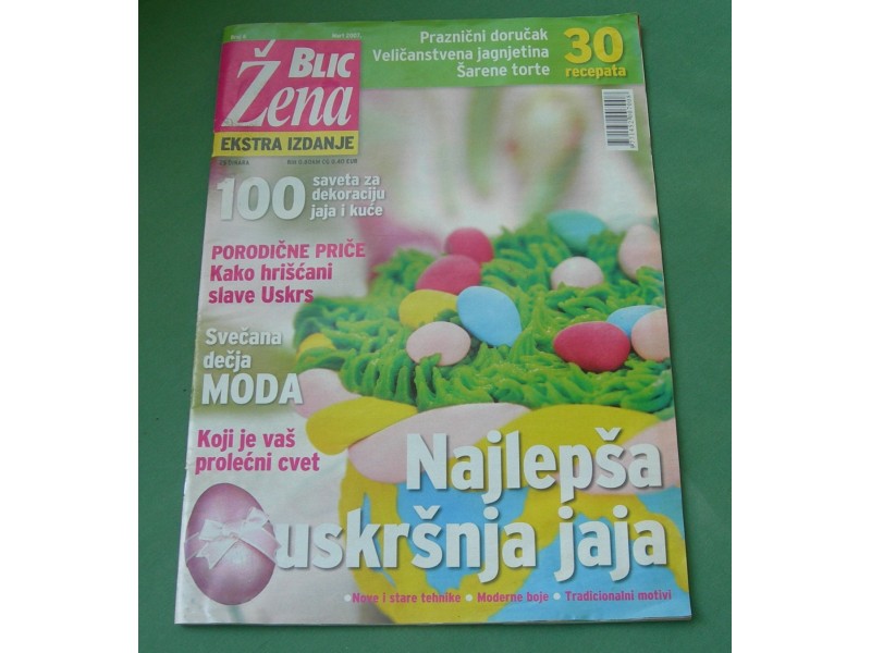 Blic Žena uskršnji specijal, mart 2007.