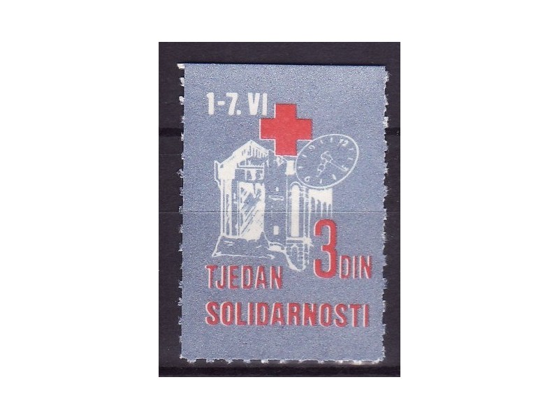 doplatna - solidarnost 1985.