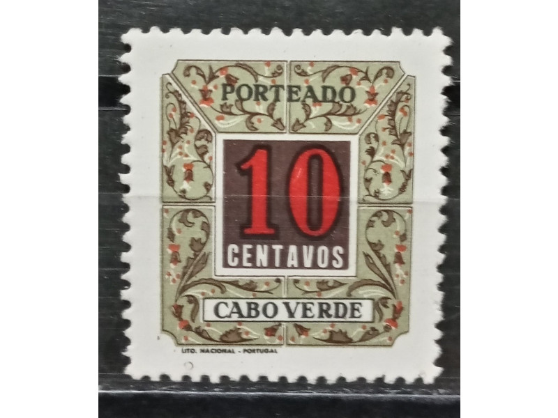 PORTUGAL CABO VERDE 1952 - DOPLATNA MARKA **