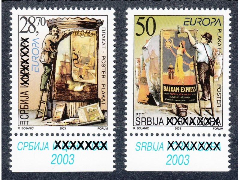 Srbija 2003 Europa CEPT Poster XXX pretisak serija tabs