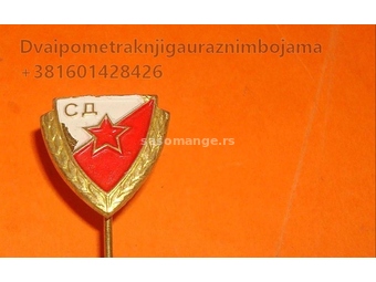 SD Crvena zvezda (a)