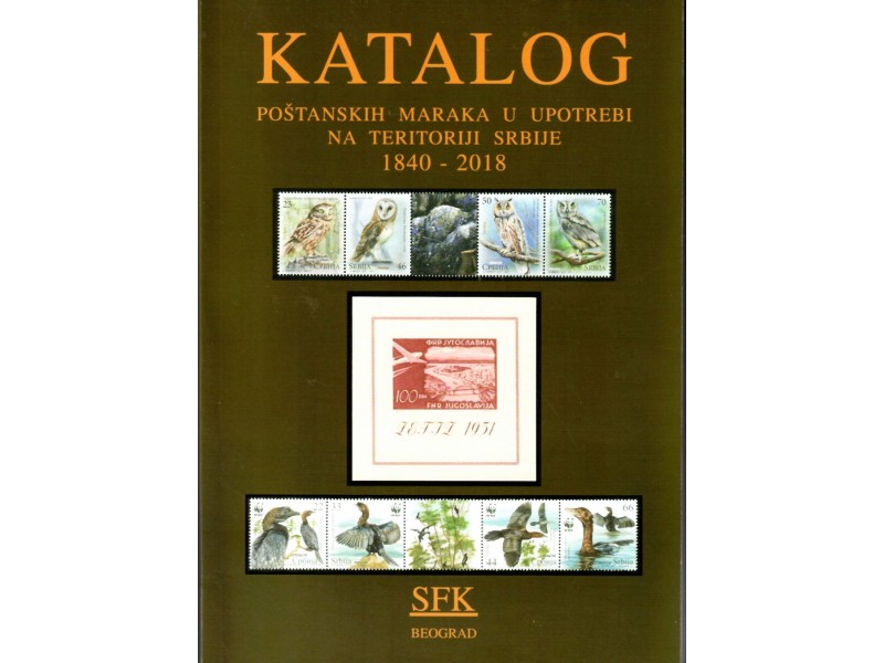 SFK KATALOG 2018 NOV - POVOLJNO!