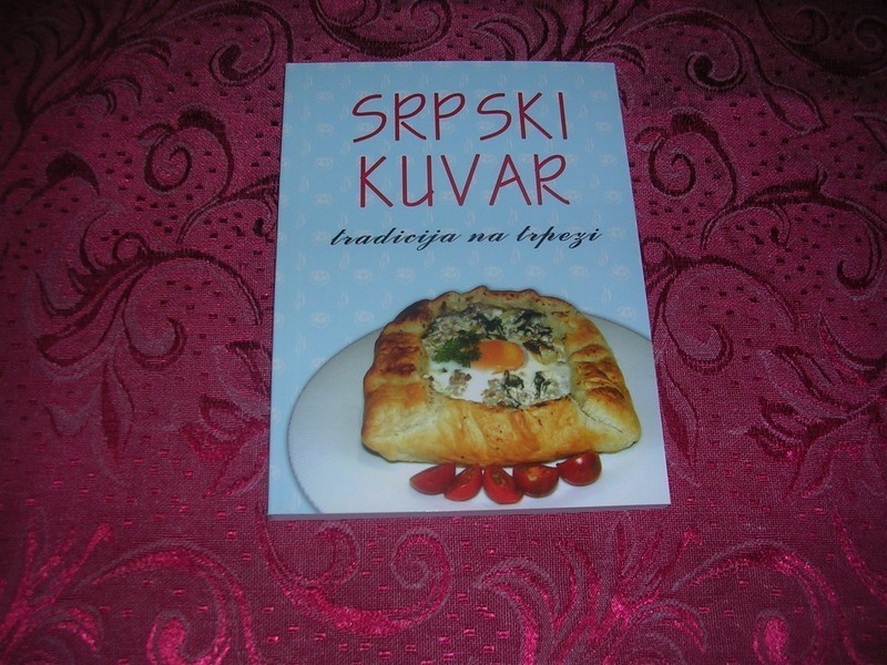 SRPSKI KUVAR