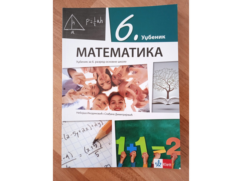 NOVO Matematika za 6. razred KLETT