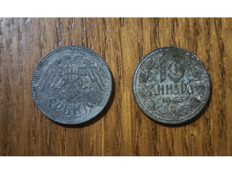 2 x 10 din 1943 SRBIJA