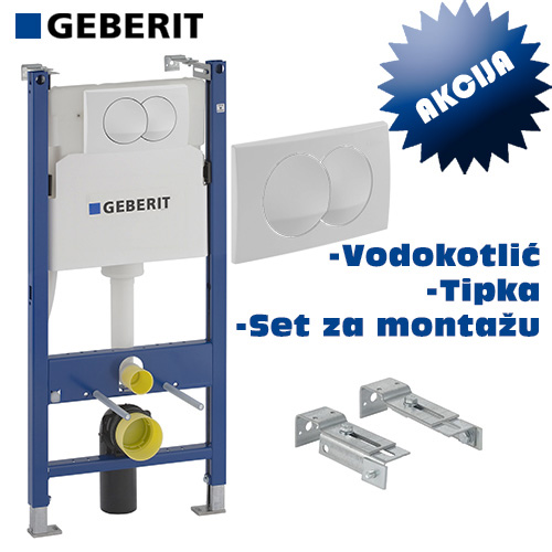 UGRADNI VODOKOTLIĆ GEBERIT DUOFIX BASIC + TIPKA DELTA 20 BELA