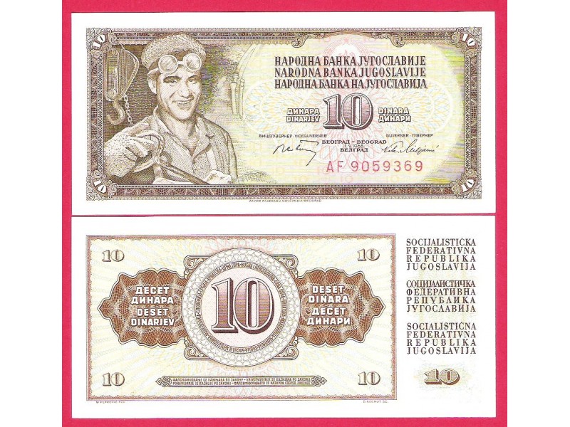 10 Dinara 1968.Godina UNC