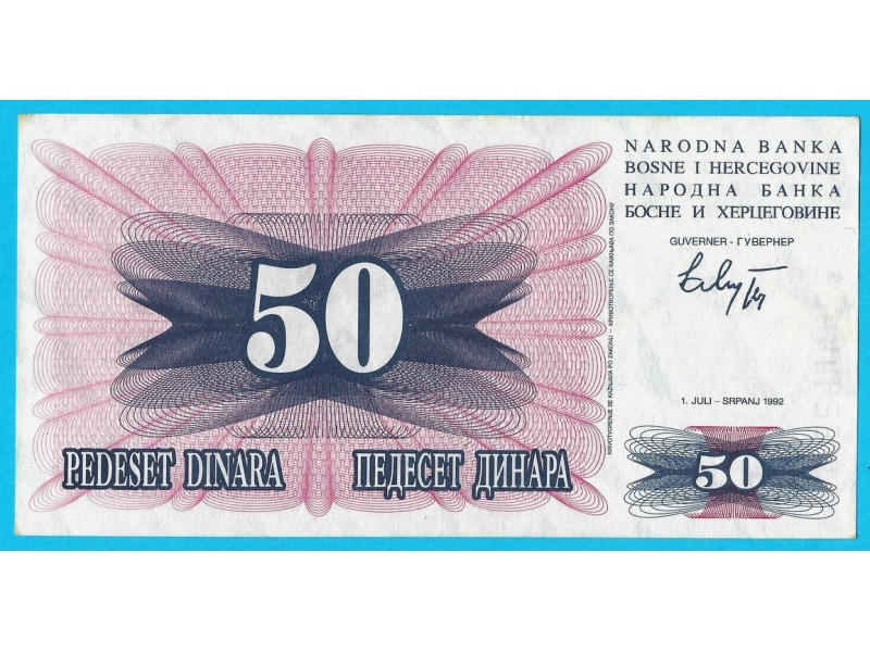 BIH 50 dinara 1992