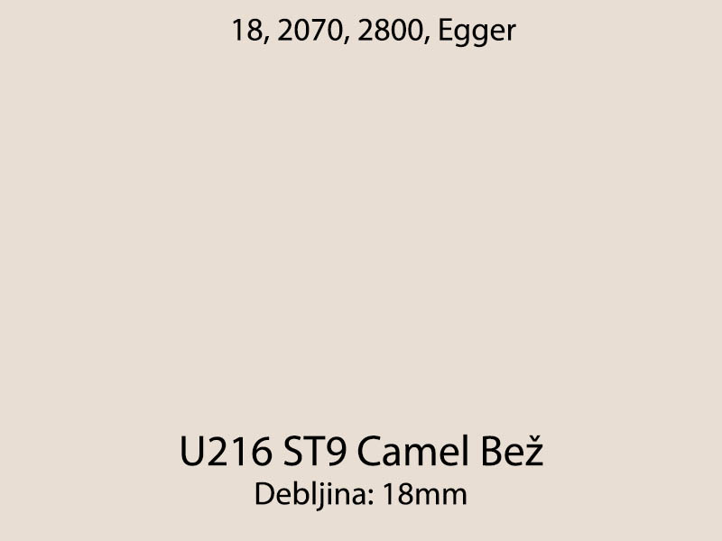 Onlinenamestaj U216 ST9 Camel Bež