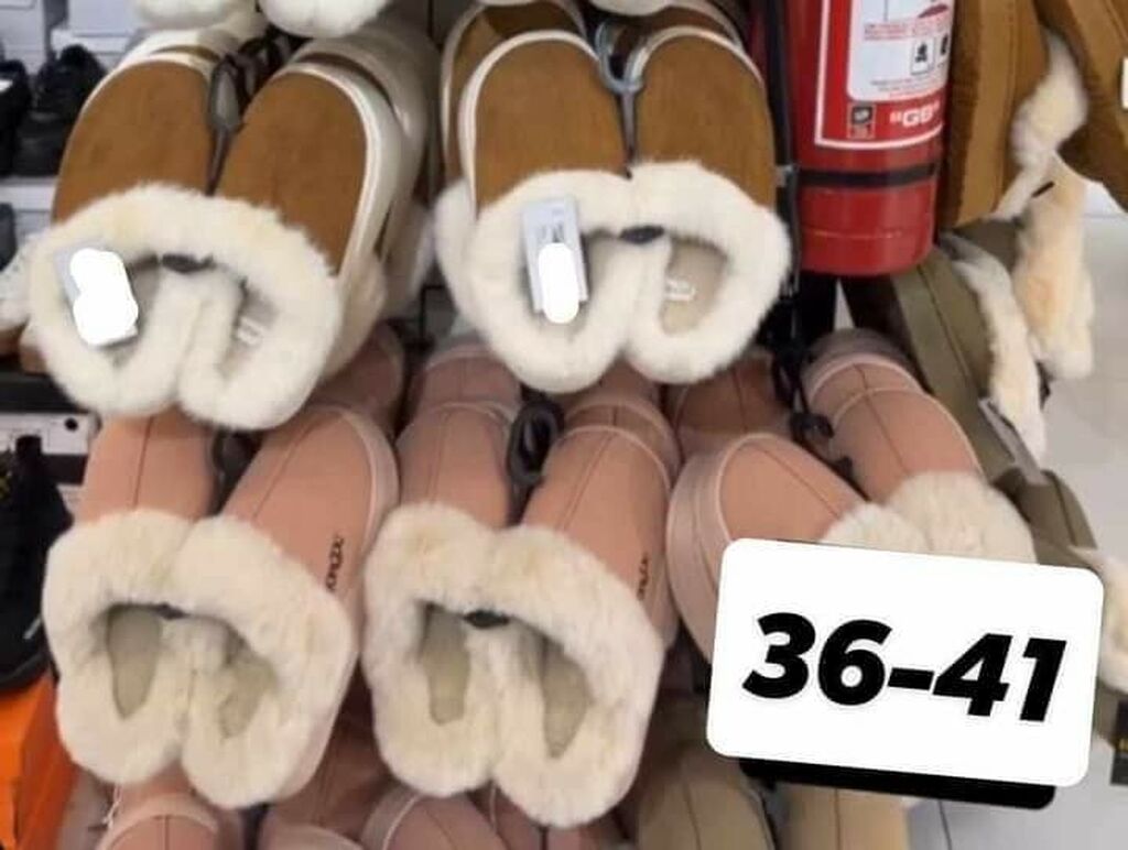 Ugg čizme, 40