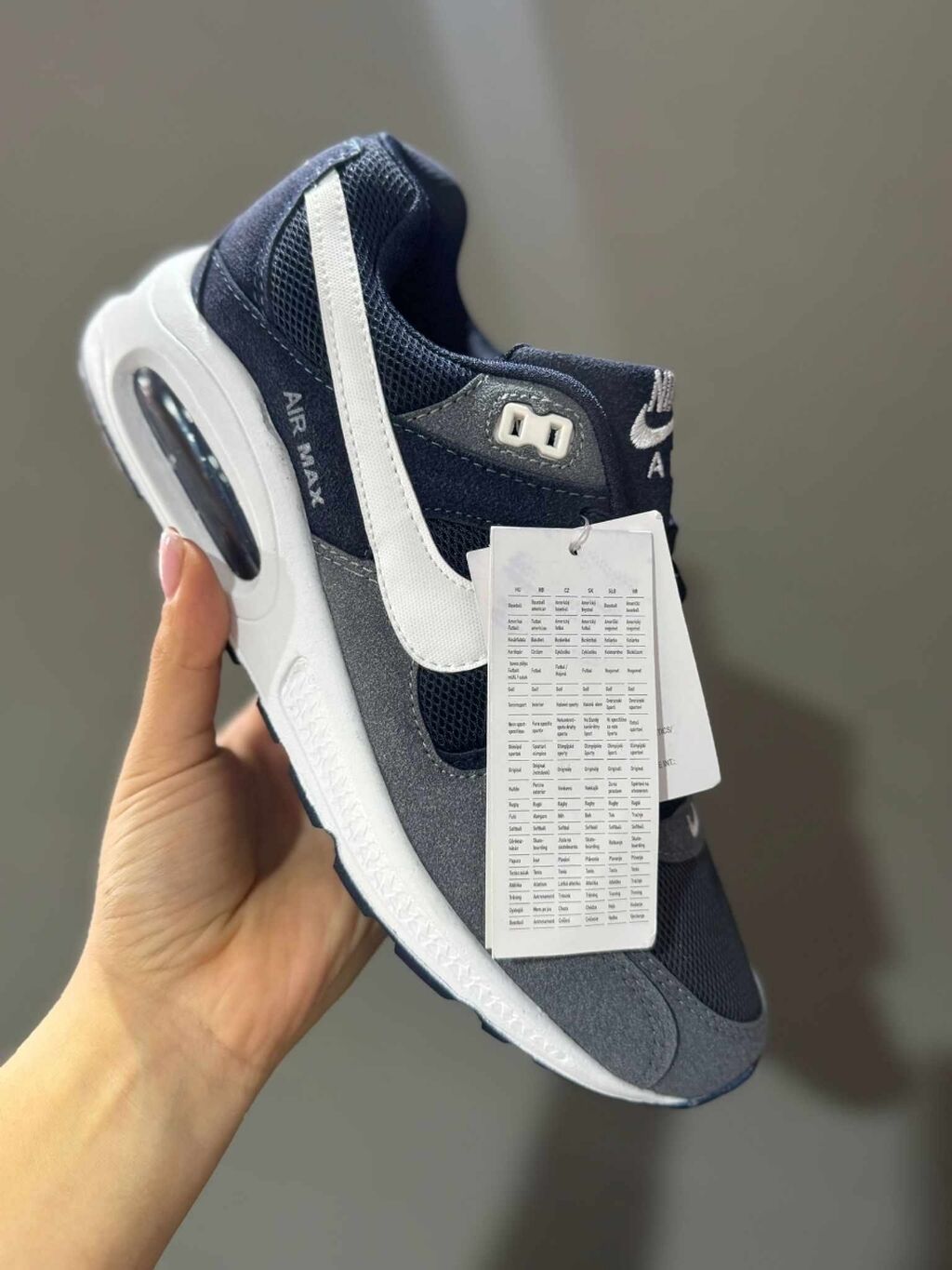 Nike Airmax    Veličine 40-44 ✅ Cena 4.000 dinara +ptt   Porudžbine i