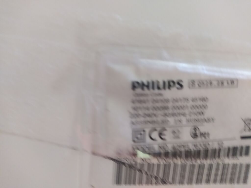 Philips tv 42,odlicno stanje,moguc dogovor