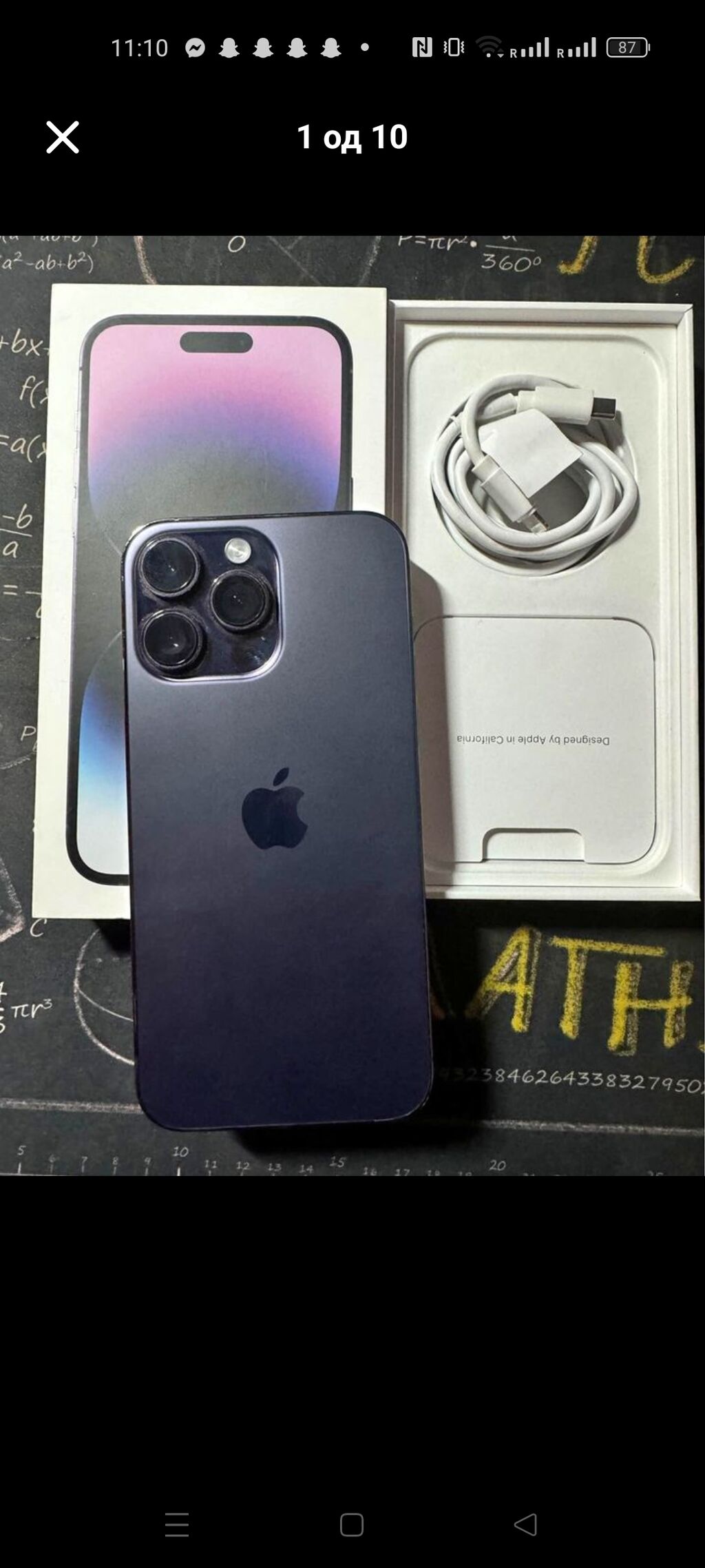 Apple iPhone iPhone 16 Pro Max, 128 GB, Face ID, Garancija