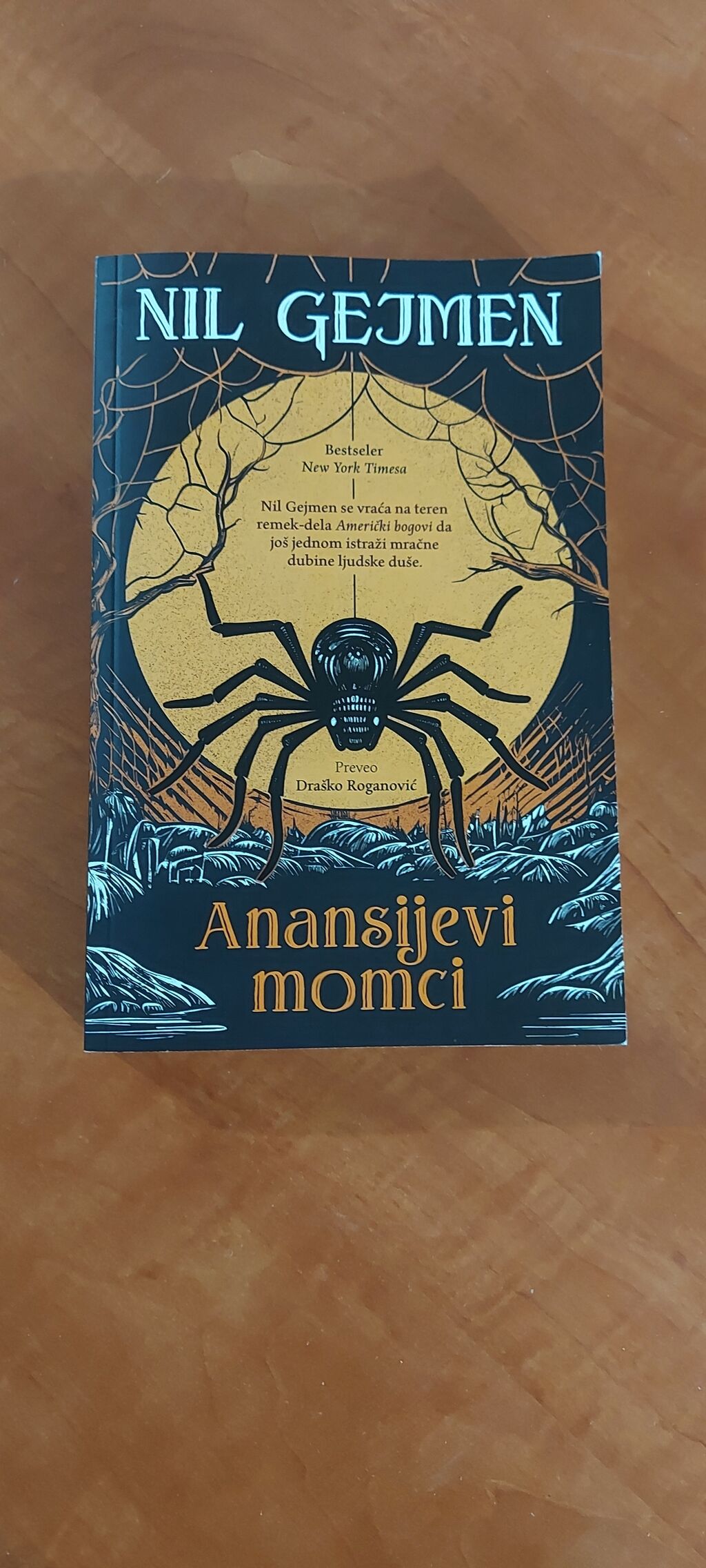 Anansijevi Momci Nil Gejmen, nova