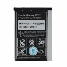 Baterija standard za Sony-ericsson K750 700 mAh