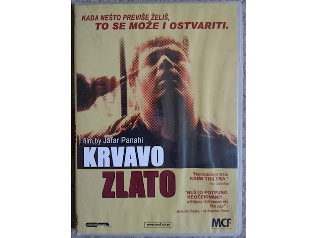 Krvavo zlato