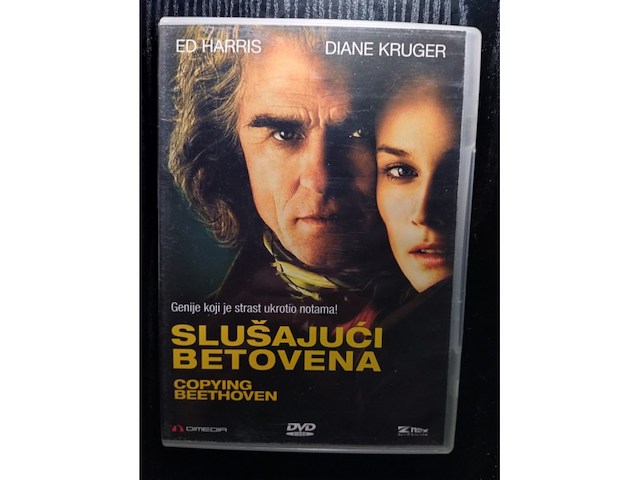 Slušajući Betovena