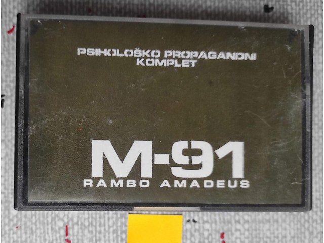 Rambo Amadeus – Psihološko Propagandni Komplet M-91