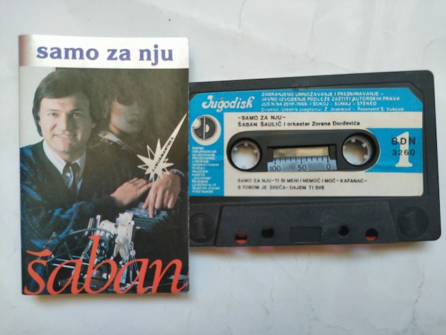 K/ Šaban Šaulić - Samo za nju