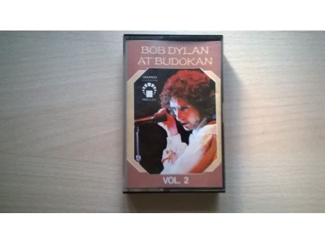BOB DYLAN At Budokan vol.2