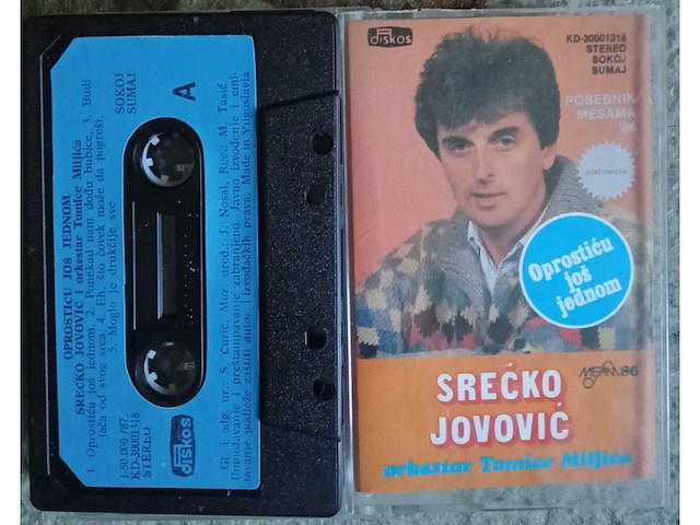 Srećko Jovović - Oprostiću još jednom