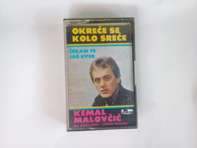 Kemal Malovcic i Juzni vetar - Okrece se kolo srece