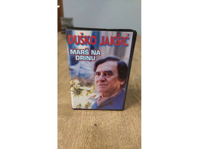 Duško Jakšić - Marš na Drinu