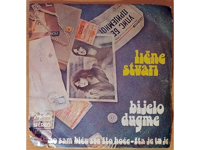 SP BIJELO DUGME - Lične stvari (1979) 3. press, VG+/VG