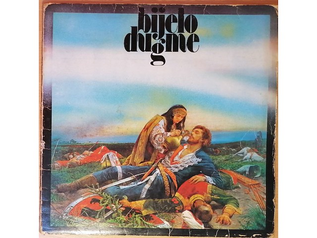 LP BIJELO DUGME - Kosovka (1985) 4. pressing, G+