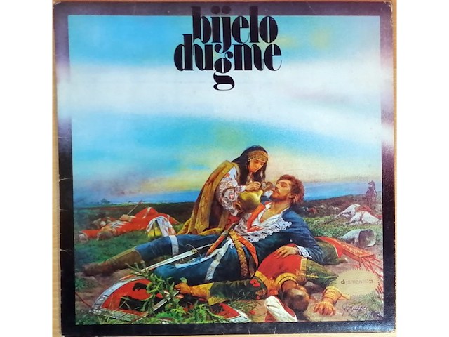 LP BIJELO DUGME - Kosovka (1985) 5. press, ODLIČNA