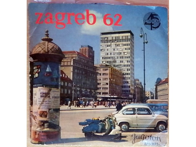 EP V/A - Zagreb 62 (1962) Lola, Ljiljana, 4M, VG-VG