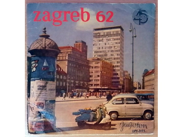 EP V/A - Zagreb 62 (1962) Lola, 4M, Ljiljana, VG-/VG