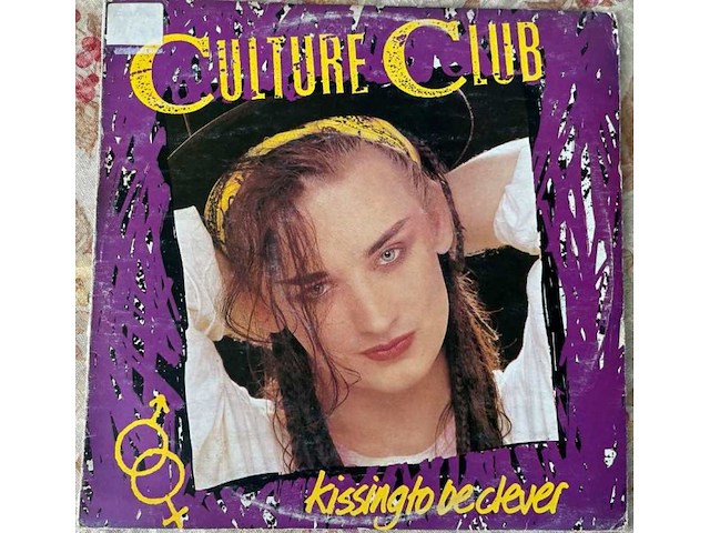 LP Culture Club – Kissing To Be Clever