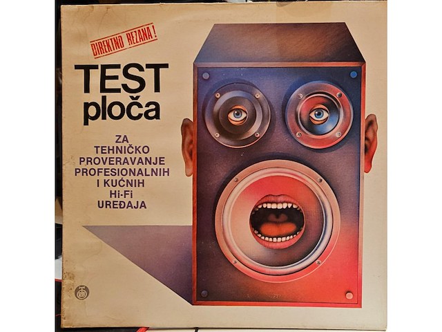 Test Ploča (Za Tehničko Proveravanje Prof.uredjaja)