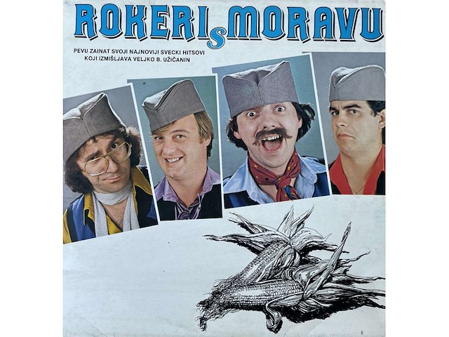 LP Rokeri S Moravu – Rokeri S Moravu 1981 god