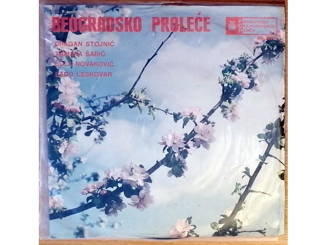 EP V/A - Beogradsko proleće 1966, 1. press, VG+, Lola