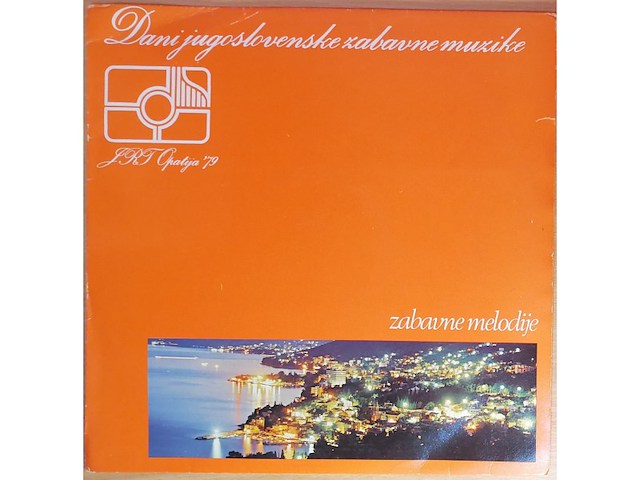 LP V/A - Opatija `79 (1979) Ambasadori, Fosili, ODLIČNA