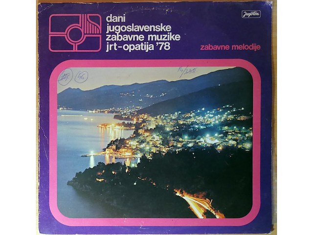 LP V/A - Opatija `78: Zabavne melodije (1978) RANI MRAZ