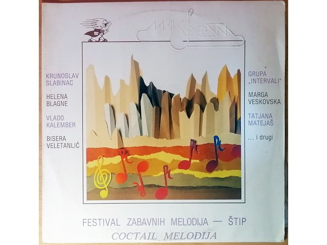 LP V/A - Makfest `88 (1988) Tajči, Kalember, odlična