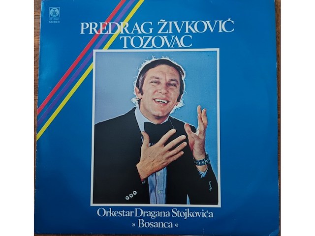 Predrag Z.Tozovac-Orkestar Dragana Bosanca LP (1985)