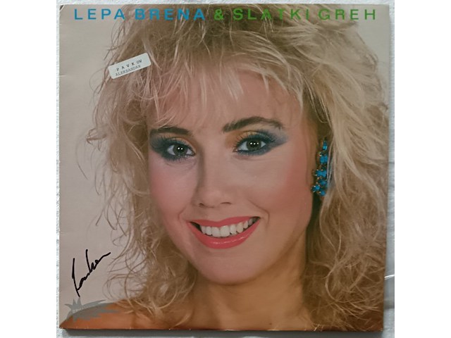 LEPA BRENA &;; SLATKI GREH - USKE PANTALONE