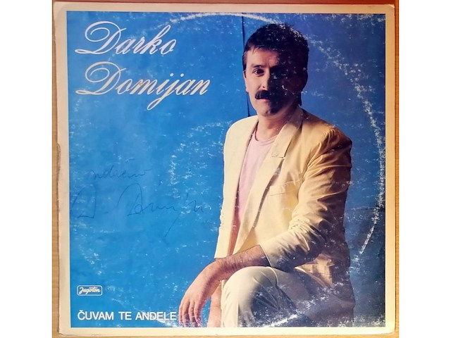 LP DARKO DOMIJAN - Čuvam te anđele (1988) AUTOGRAM !!!