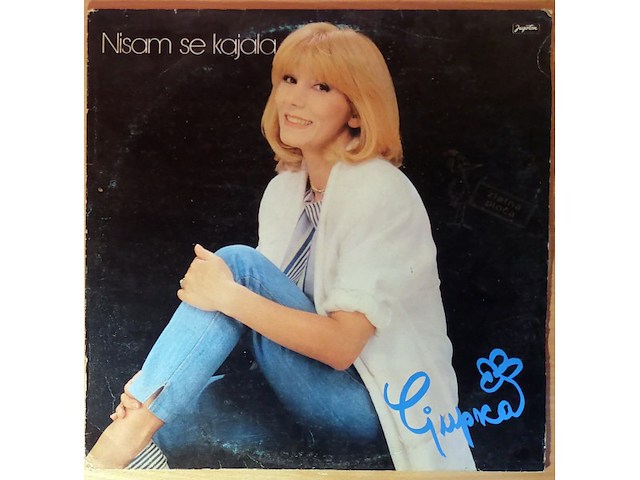 LP LJUPKA - Nisam se kajala (1985) NESLUŠANA, NOVA