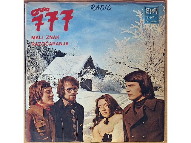 SP 777, grupa - Mali znak / Razočaranja (1973) ODLIČNA