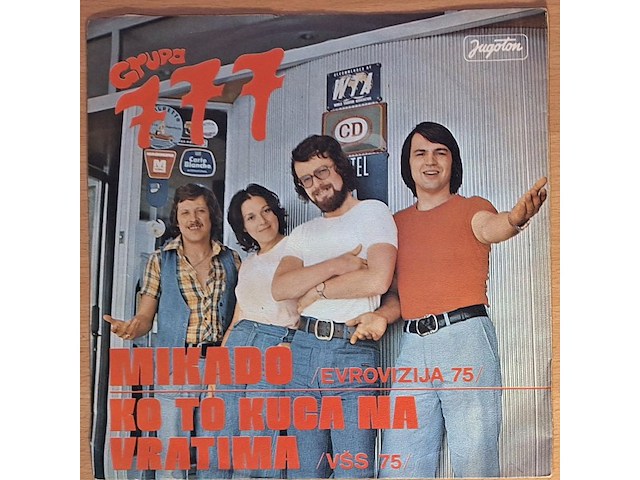 SP 777, grupa - Mikado / Ko to kuca na (1975) MINT